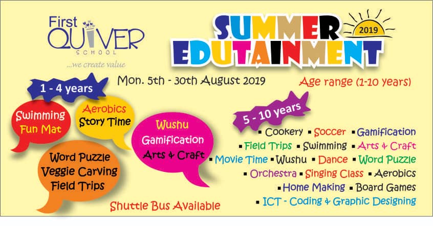 Official Website| First Quiver Nursery & Primary School | Home